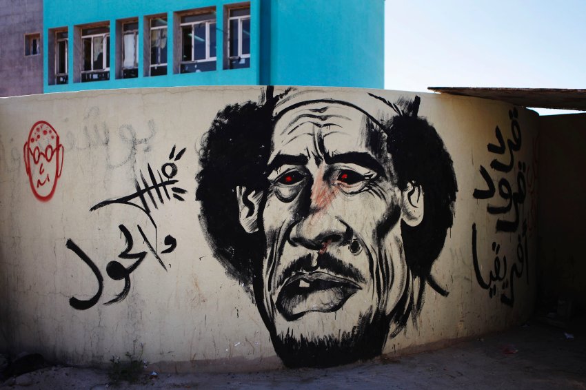 The ICC and R2P – Bridging the Gap | Justice in Conflict